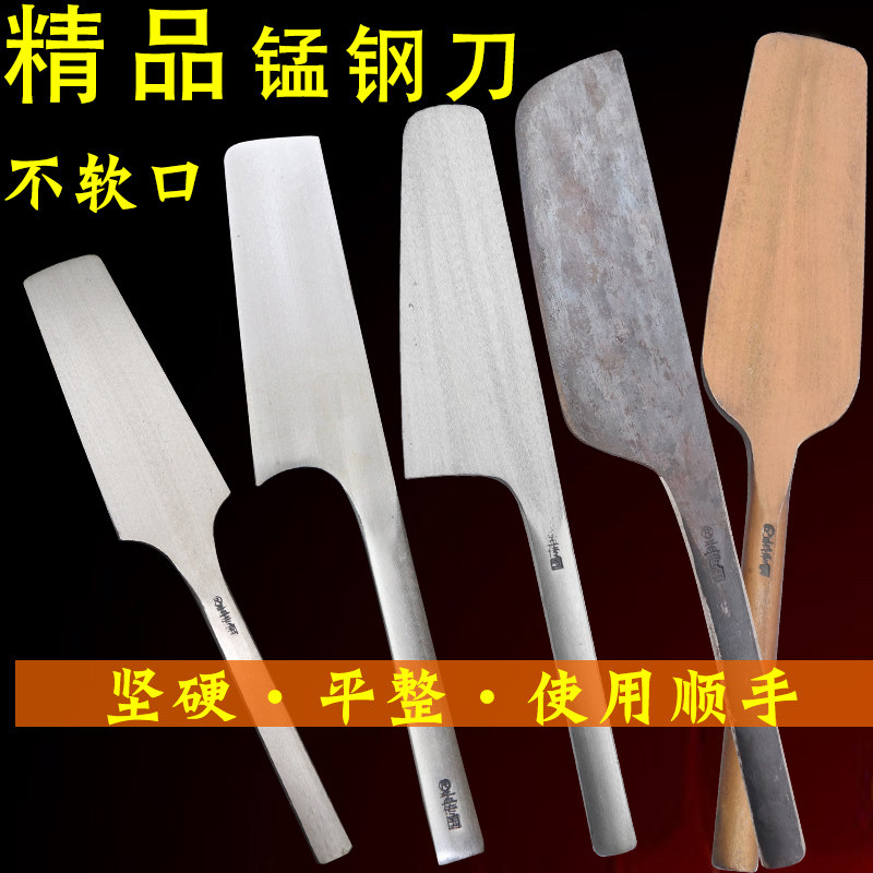 孟传国砖刀单面砌刀瓦工工具双面泥刀砌墙锰钢刀建筑工具全钢瓦刀