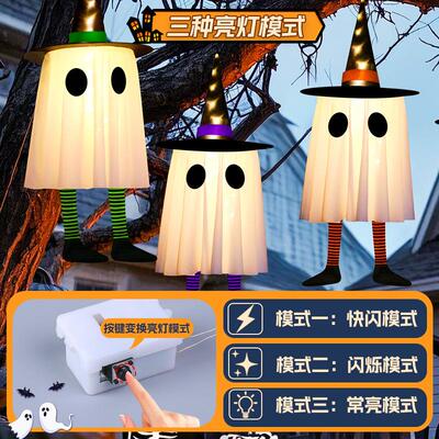 万圣节n巫LMB师灵吊围鬼挂件hallowee恐怖氛幽鬼屋装饰布置挂饰道
