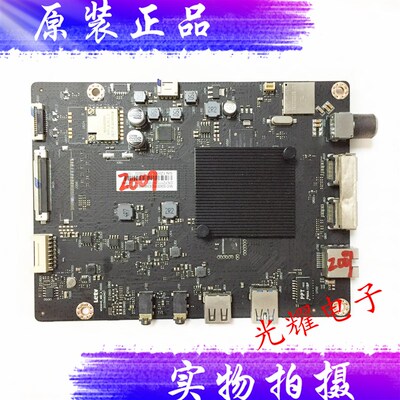 乐视D40/43/504FCN1主板MS6A648-MBD-A/B-H5000多种屏 插口电路板