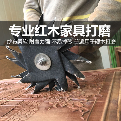 风车打磨片打磨家具JJ犀利子牛笑脸正方形方块砂四角砂