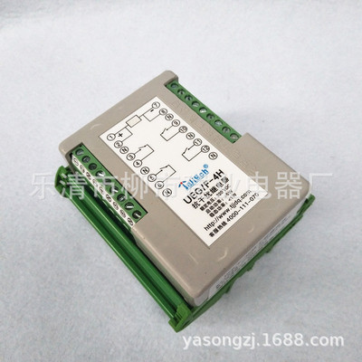 UEG/F-2H UEG/F-4H UEG/F-6H 抗干扰继电器 220V 110V导轨安装