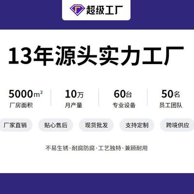 高速公双边丝护栏路网伏围防护栏网圈地光养殖框DSC架隔离栅围栏