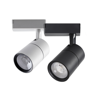 店铺专用轨道灯超市服装商用明装led射灯商场婚纱5000k导轨灯超亮