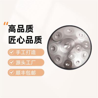 手碟厂家专业级手碟鼓handpan好先生空灵鼓手碟10音12