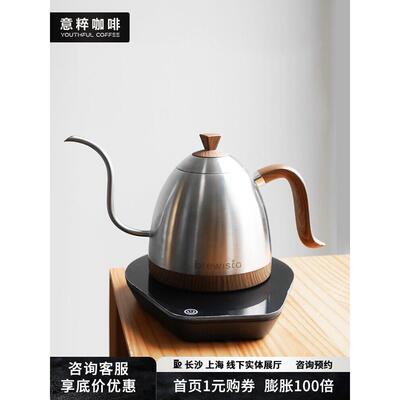 brewista手冲咖啡壶 b壶不锈钢温控手冲壶恒温壶手冲咖啡套装器具