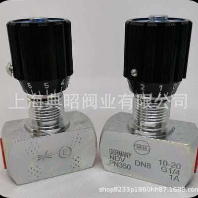 MHA节流阀NDV-DN10-G3/8-1A PN350