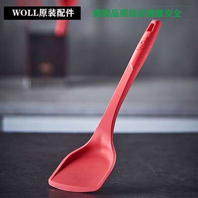 德国woll不粘锅煎锅专用锅铲硅胶铲耐高温260度 中式铲 西式铲