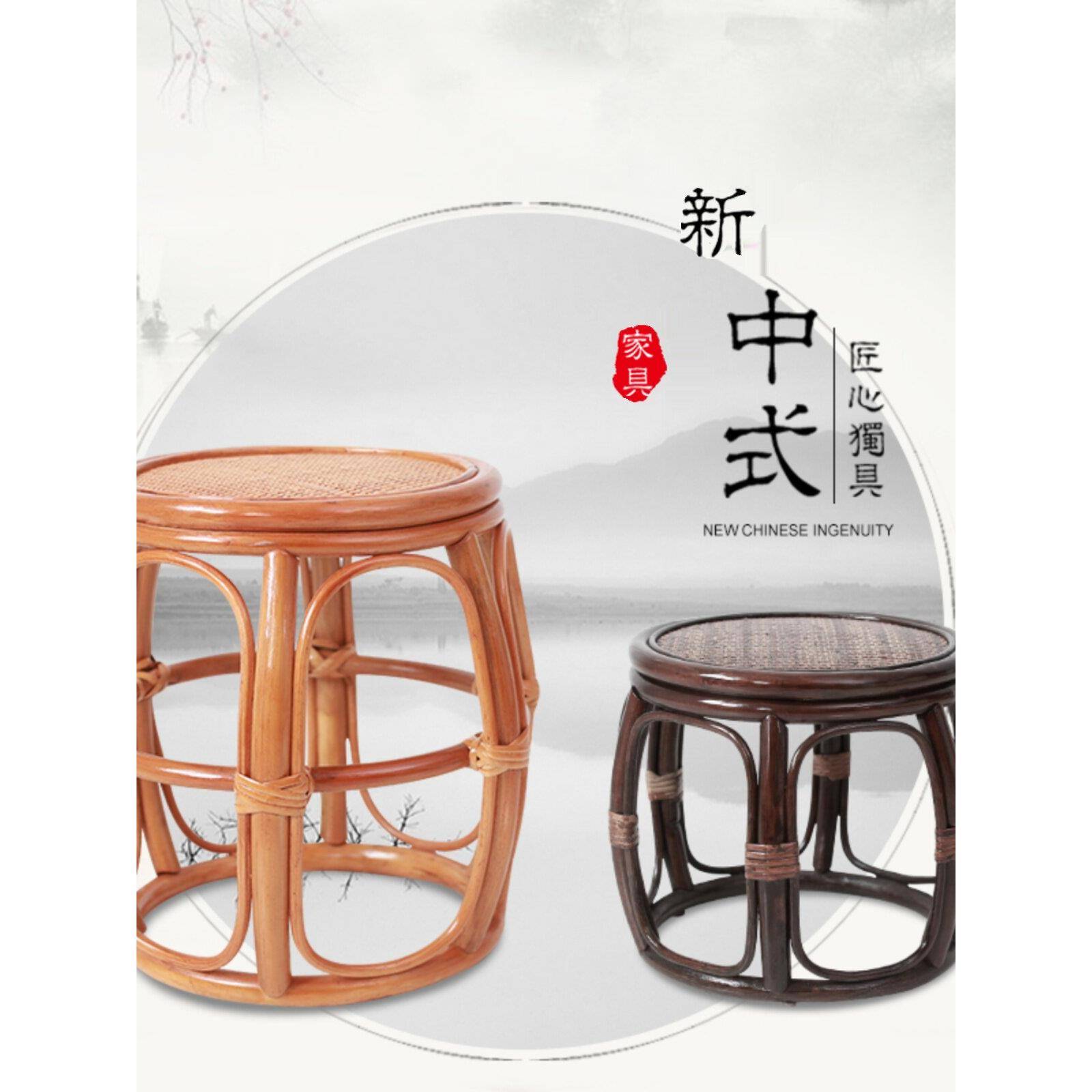 真藤矮凳圆凳植物藤凳坐凳藤编鼓凳门厅换鞋凳古筝凳琴凳鼓墩绣墩