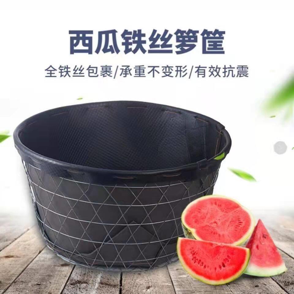 西瓜铁丝箩筐钢丝筐水果周转框加厚瓜果收纳筐大号框子果蔬采收框