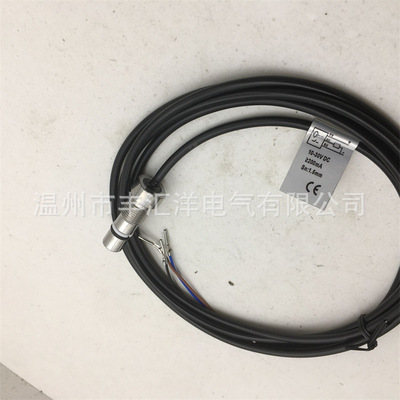 M18耐高压接近开关 BES516-300-S308-S4-D传感 器