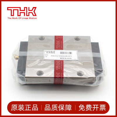 THK滑块直线导轨SHS2015303525455565LVCR1QZUU(GK)BLOCK