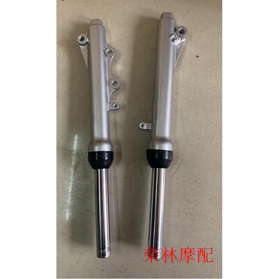 可丽克click125i/150cc机车前后减震前避震器前叉前后减避震器