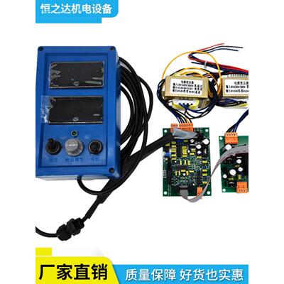 高频电镀电源整流器整流器配件照明驱动板M57959L电路板电路板