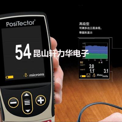 国狄美夫仪斯高 PosiTc无品牌/to 200C/A超声波涂层e测厚 膜厚仪