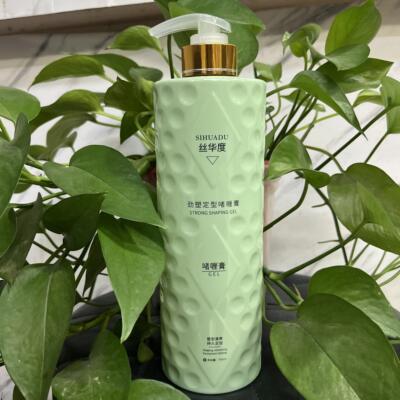 正品红鑫龙DG欧丽胶原蛋白肽专业发品保湿定型啫喱膏硬啫喱760ml