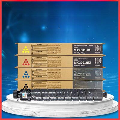 适用于理光Mc2001碳粉、Mc2000碳粉、Mc2501碳粉、C2000Ew打印机