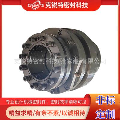 厂家优惠400SV30M-5.45机械密封泵用机械密封安装方便规格齐全