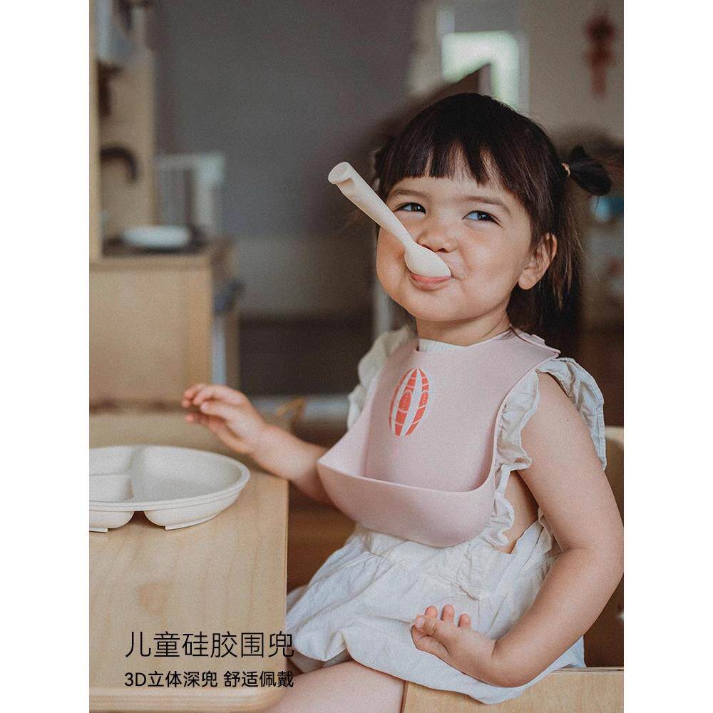 Tinybeni宝宝吃饭围兜硅胶防水防脏儿童辅食饭兜婴儿围嘴幼儿兜兜