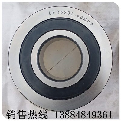 深沟球轴承88013 88014 88502 88016 88503 88504 88505 88026