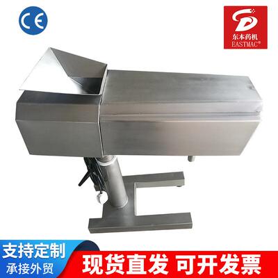 工厂直供ZWS药37ZWS137不锈钢片除尘筛粉1机毛滚边抛光机筒式筛片