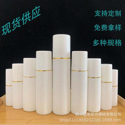 3060100喷ml雾酒瓶PE塑料喷瓶化妆水毒液精喷壶化妆消WLP品高容量