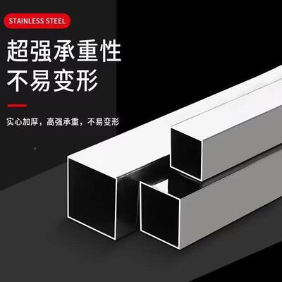 不锈钢方管加厚防锈耐腐蚀厨空房具不锈钢方材佛料家心管山厂家一