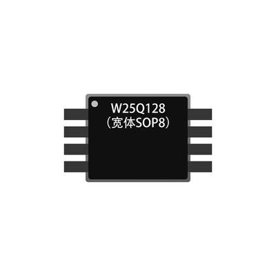 SPI FLASH芯片 W25Q128 25Q16 25Q32 25Q64 全系列FLASH语音芯片