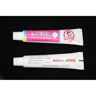 2送1买3送2三金好妈妈宝宝维肤膏 明尼舒达三金好妈妈维肤膏正品