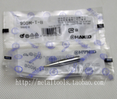 HAKKO日本白光电烙铁头 936 FX-888 900M-T-B 配件尖咀 453 452