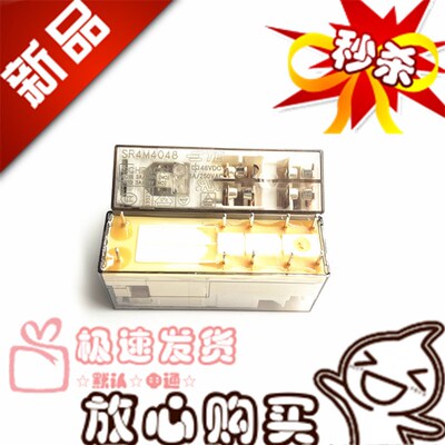 全新原装 SR4M4048 48VDC泰科8A三开一闭 SR4M4048 安全继电器
