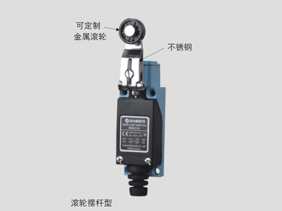 正品冈本 RME滚轮行程开关 RME8104 银触点 长寿命
