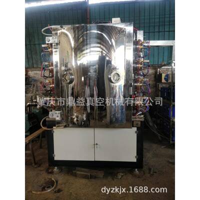 DY-MS-1200玻璃水晶饰品制品多弧离子真空镀膜机