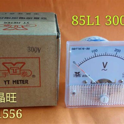 指针式交流电压表85L1 全规格 6456mm 85L1 20V 30V 300V 450V