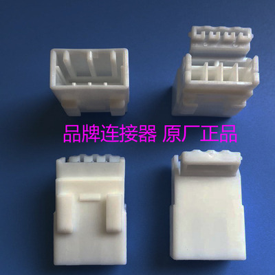 原装泰科TE/TYCO/AMP 174929-1连接器