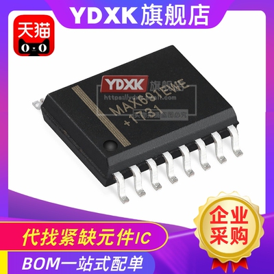 MAX691EWE MAX691ACWE MAX691CWE 贴片封装微处理器IC芯片WSOP16