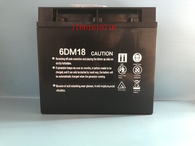 CAUTION蓄电池 6DM18 汽油 柴油发电机 启动 水泵 微耕机 割草机