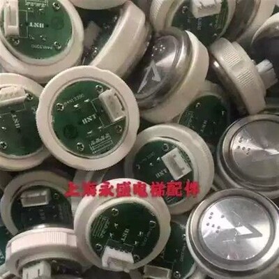 电梯配件贝斯特按钮BA530 A4N13390 A4J13389 A4 贝斯特 全新原装