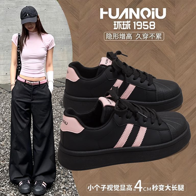 环球韩系百搭爆款德训鞋女潮流贝壳头休闲板鞋厚底增高舒适鞋子女