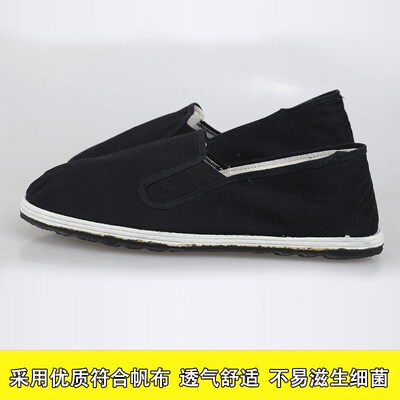 3537布鞋男橡胶底透气老布鞋耐磨黑布鞋男式防臭单布鞋帆布板鞋