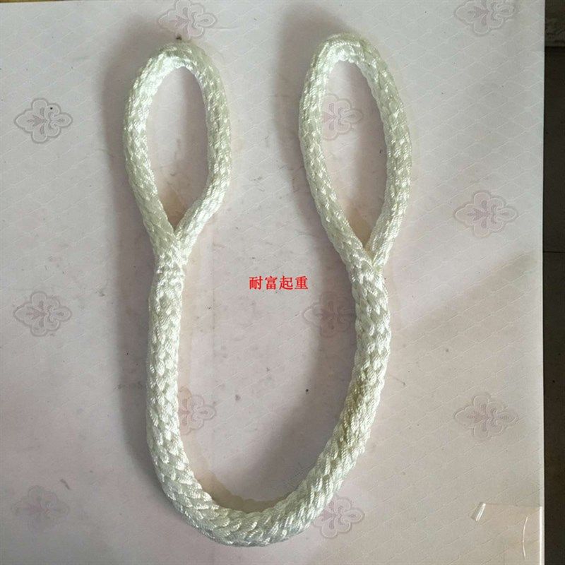 圆吊带 吊装绳 拖车绳 环形吊具 两头扣起重吊绳 圆吊绳1吨2吨3吨