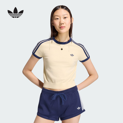 adidas阿迪达斯三叶草女三条纹撞色美式运动风修身短袖T恤 KS7376