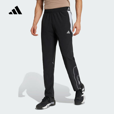 adidas阿迪达斯速干训练健身撞色运动裤男装秋男梭织长裤 JX0044