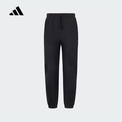 adidas阿迪达斯春新款棉质束脚锥形运动休闲裤男针织长裤 JY8569