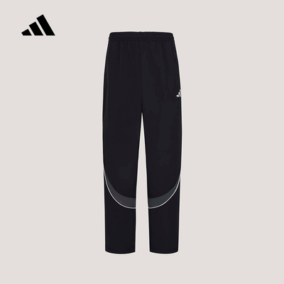adidas阿迪达斯梭织宽松收口运动休闲裤2026春男梭织长裤 IB6962