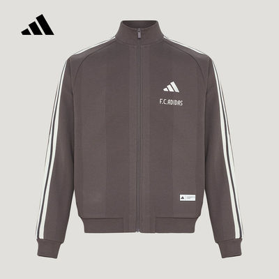 阿迪达斯 （adidas）新品2026秋男针织夹克 KX2854