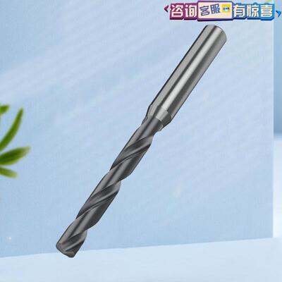 肯纳(Kennametal) B977A13500 KC7315 刀头 整体硬质合金钻头