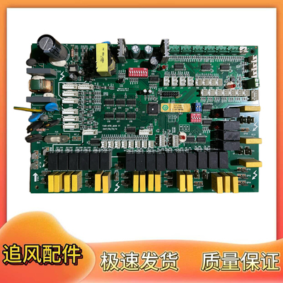 扬子模块机主板LSRF-130E