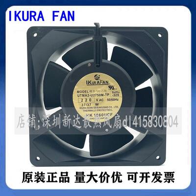 UTMA2-750MP/1IKURFAN风