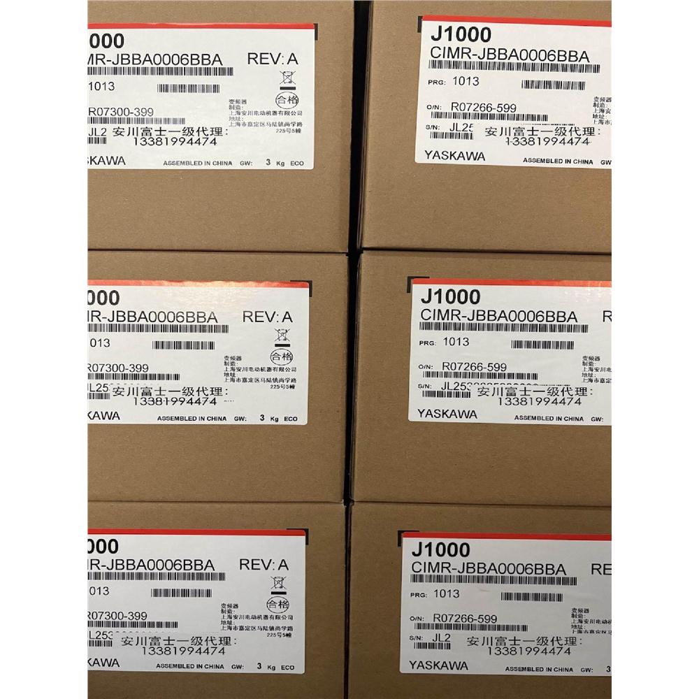 变频器J1000正品0.75KW单相220V适用电子元器件市场原厂