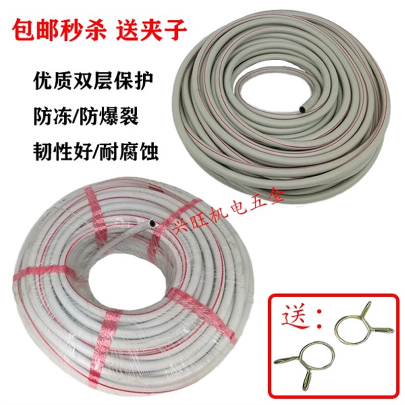 摩托车油管 汽油化油器供油管 踏板车油箱输油管/燃油管/汽油管子